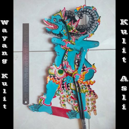 Jual wayang kulit anila - Kab. Sukoharjo - GANDIWA ANANTA | Tokopedia