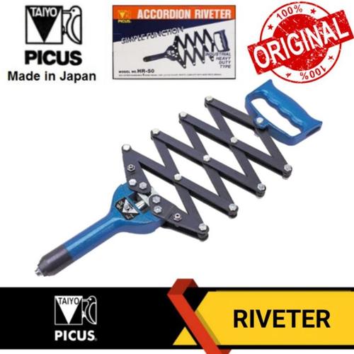 Jual Tang Rivet Harmonika PICUS HR-50 ORIGINAL JAPAN Heavy Duty Riveter ...