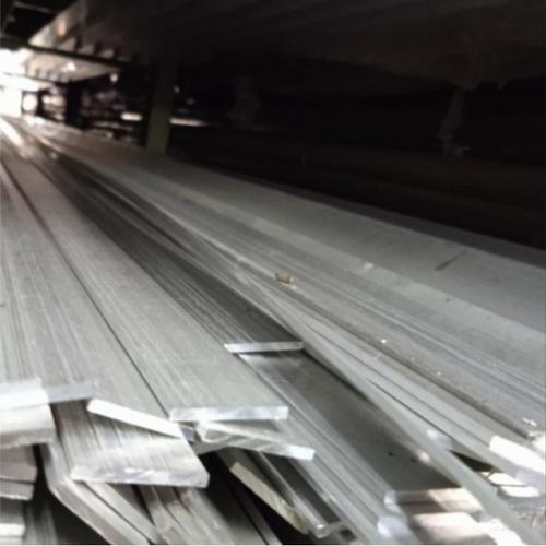 Jual plat strip aluminium 6063 tebel 12,7mm x 18mm x 3000mm - Jakarta ...