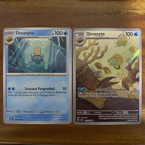 Jual Omanyte omastar art rare ar pokemon tcg sv2a ability tentakel ...