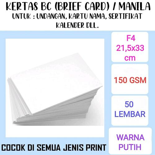 Jual Kertas Brief card/BC F4 150 GSM 50 Lembar/Manila Buku Gambar 150 ...