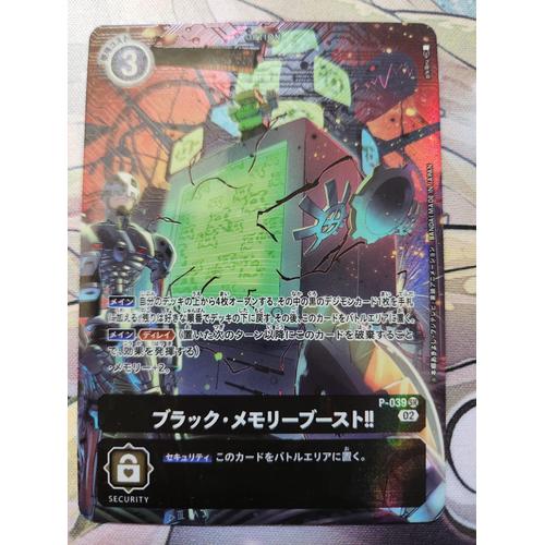 Jual Black Memory Boost! Alt Kartu Digimon OCG - Kota Surabaya ...