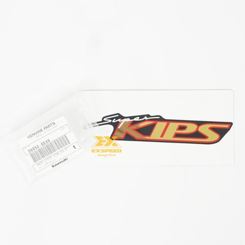 Jual Stiker Striping Super Kips Kawasaki Ninja - Kota Bandung ...