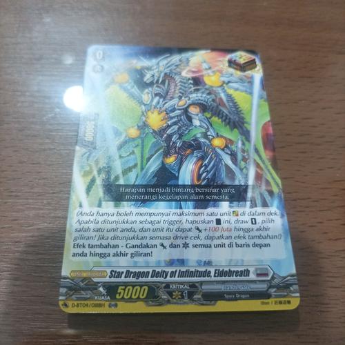 Jual Vanguard DBT04 Bahasa star dragon deity of infinitude, eldobreath - Kota Surabaya ...