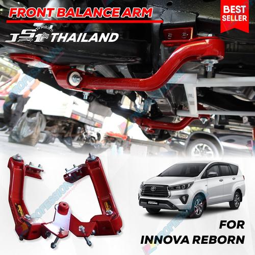 Jual Aksesoris BALANCE ARM Depan FRONT Stabiliser Swaybar Innova Reborn ...