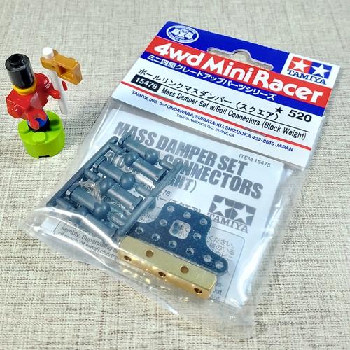 Jual Tamiya - 15478 Tamiya Mass Damper Set Ball Connector - Ori - Kab ...