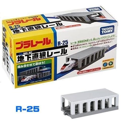 Jual Plarail R-25 Straight Rail Track for Subway Tunnel - Kota Depok ...