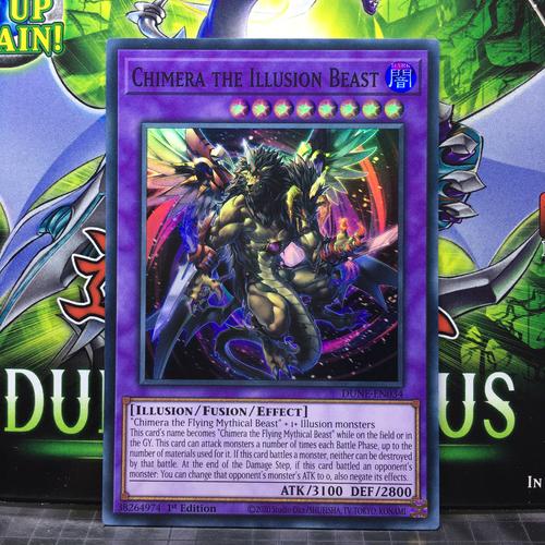 Jual Yugioh Chimera the Illusion Beast - DUNE super rare - Jakarta ...