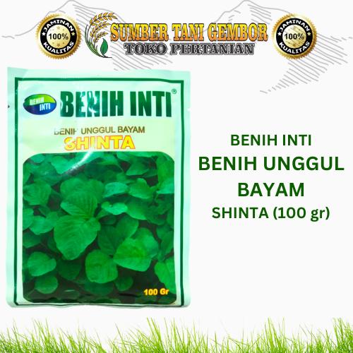 Jual BENIH INTI BENIH UNGGUL BAYAM SHINTA (100 gr) - Kab. Subang - UD ...