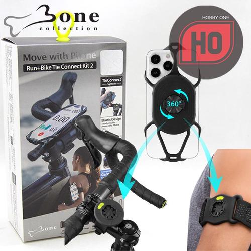 Jual Bone Collection Run Plus Bike Tie Connect Kit 2 - Move With Phone ...