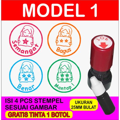 Jual stempel penilaian guru tk / paud / nilai / bintang / senyum ...