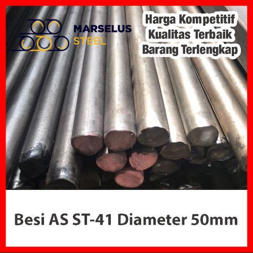 Jual Besi AS ST-41 Diameter 50mm - Round BAR Putih - 6 meter - Jakarta ...