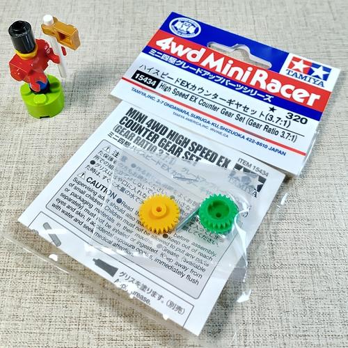 Jual Tamiya - 15434 High Speed Ex Counter Gear Ratio 3:7:1 - Ori - Kab ...