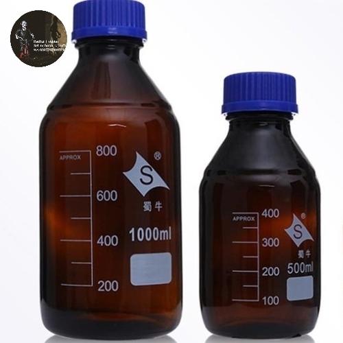 Jual Botol Lab 500ml Amber Coklat Bottle Laboratory - Jakarta Pusat ...