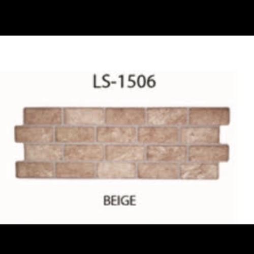 Jual Keramik 15x45 CENTRO LS1506 Beige Motif Bata Lock & Lock - Kab ...