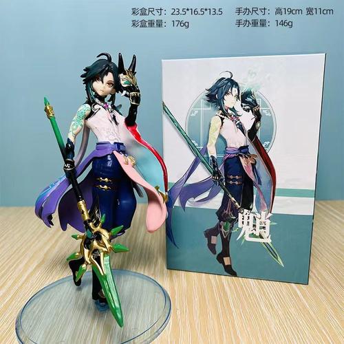 Jual Genshin Impact Figure - Xiao Figure PVC tinggi 19cm - Jakarta ...