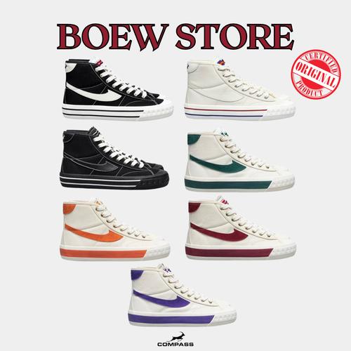 Jual Compass Retrograde Hi Double Black / White / Cream / Creme Spinach ...