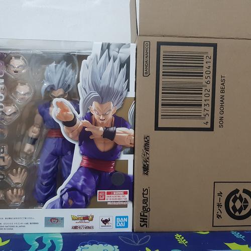 Jual shf son gohan beast - Jakarta Selatan - bayu hanafiah alwi | Tokopedia