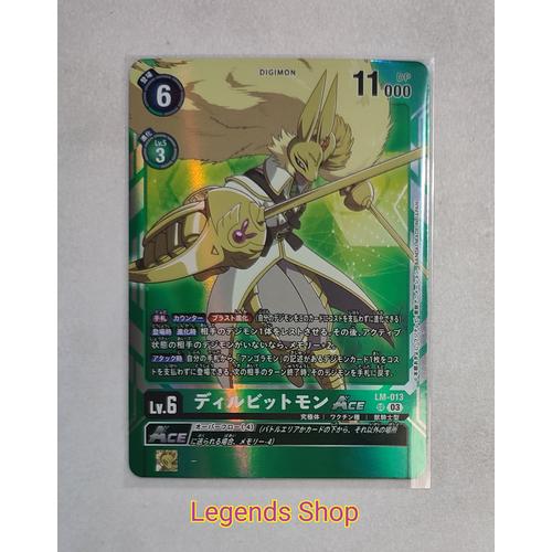 Jual Diarbbitmon ACE LM-013 SR Kartu Digimon Card Game LM01 Carddass ...