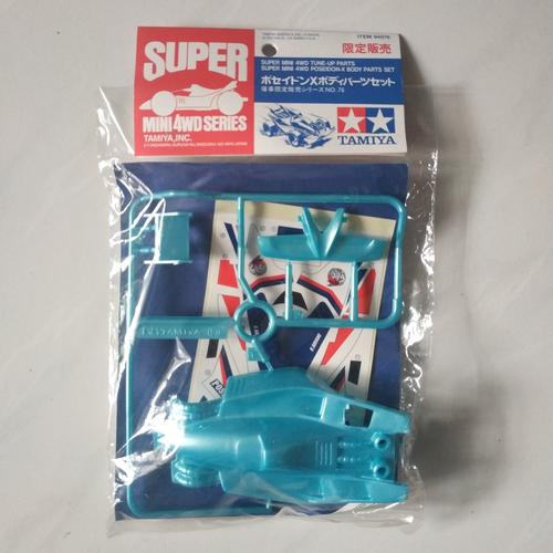 Jual TAMIYA 94076 - POSEIDON-X BODY PARTS SET - Kota Depok - fradov inc ...