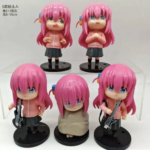 Jual action figure tensei shitara slime datta ken rimuru rambut pink ...
