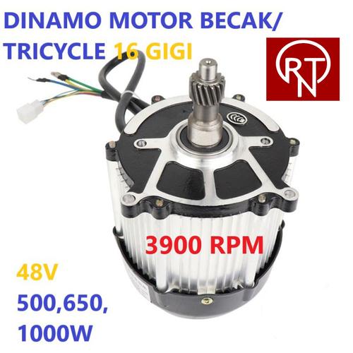 Jual Dinamo Motor 3900RPM Tricycle Brushless Pure copper (7308) - 500W ...
