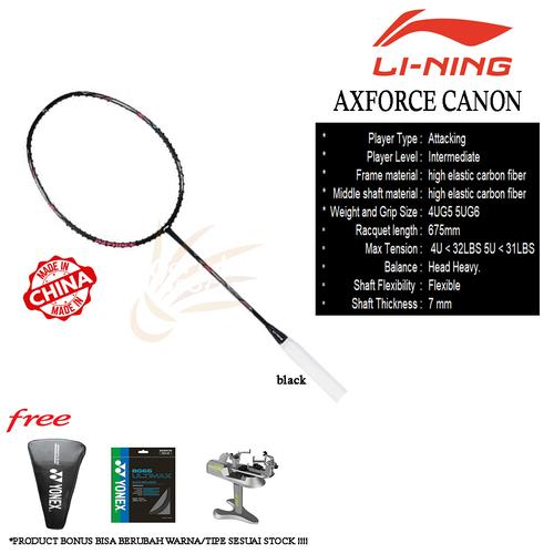 Jual RAKET BADMINTON LINING AXFORCE CANON / LINING AX FORCE CANON - 4U ...