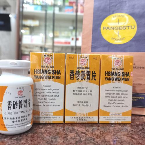 Jual Hsiang Sha Yang Wei Pien 1 Botol 60 Tablet / Shiang Zha Wang Yui Pian - Kab. Sidoarjo ...