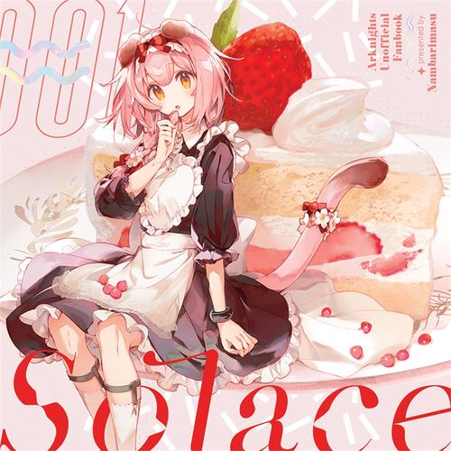 Jual Namie Artbook C101 - Solace - DP-BATCH - Jakarta Barat - TOA ...