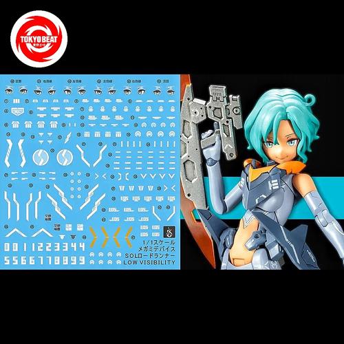 Jual MEGAMI DEVICE SOL ROAD RUNNER LOW VISIBILITY WATER DECAL GHOST ...