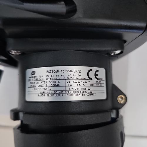 Jual WAROM Plug & Socket Explotion Proof BCZ8060 16A/250/3P - Kab ...