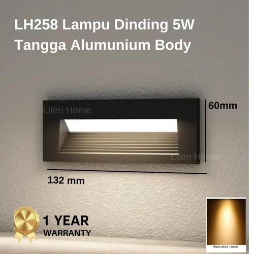 Jual LH258 Lampu Tangga Dinding Outdoor LED Waterproof Step Light ...