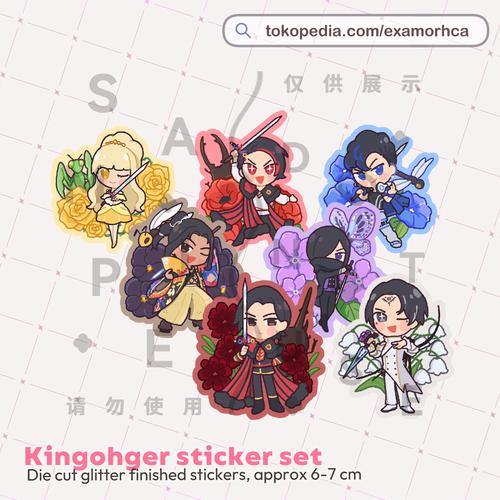 Jual Kingohger sticker set (isi 7) fanmade by examorhca - Jakarta Barat ...