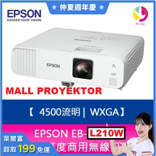 Jual Proyektor Epson EB-L210W WXGA 3LCD Laser with Built-In Wireless L210W - Jakarta Pusat ...