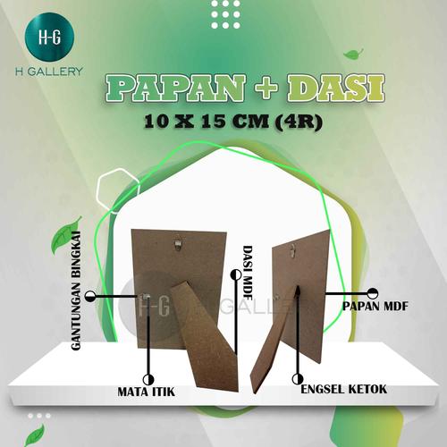 Jual PAPAN MDF - 10 X 15CM / SANDARAN BINGKAI / DASI PIGUR - 4R MDF ...