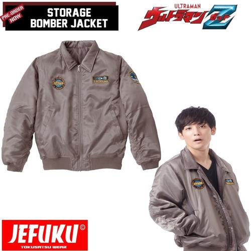 Jual Pre order Ultraman Z Storage Bomber Jacket - S - Kab. Cilacap ...