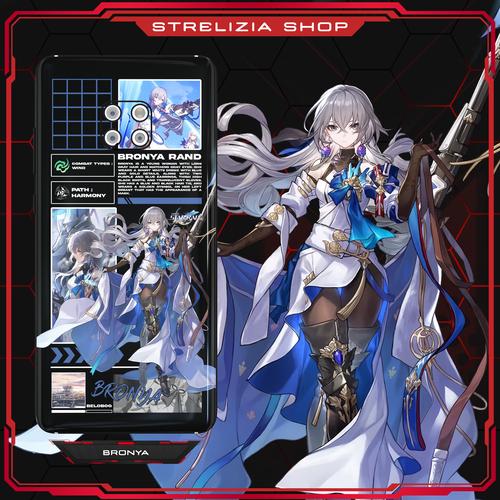 Jual Phone Case Honkai Star Rail Bronya - Hardcase 3D - Kab. Cianjur ...