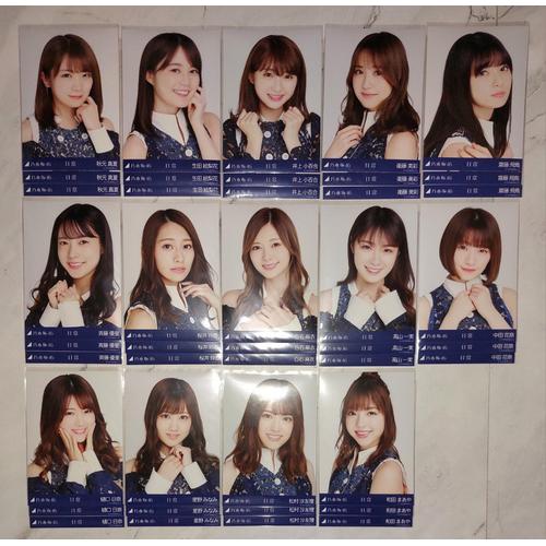 Jual Set Photopack Nogizaka46 Nichijou 1ki - Akimoto Manatsu - Jakarta Barat - Nobutapower ...