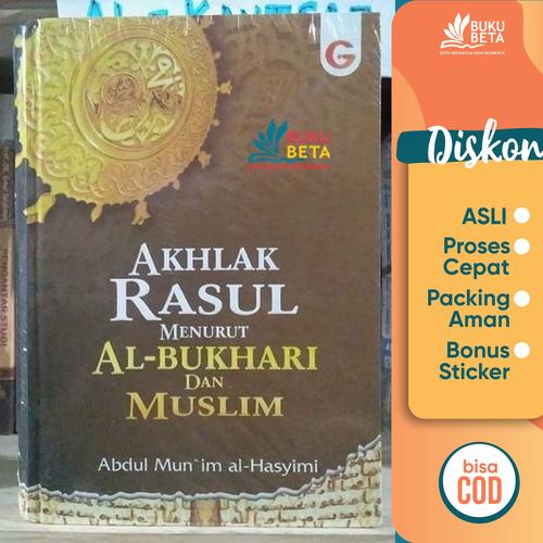 Jual Akhlak Rasul - Abdul Mun'im al-Hasyimi - Kab. Sleman - Buku Beta ...