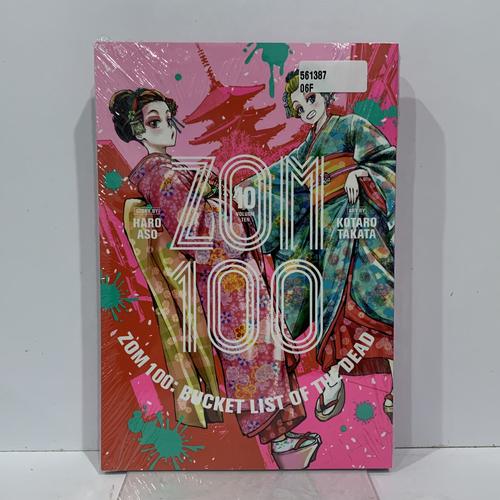 Jual Zom 100: Bucket List Of The Dead vol 10 Haro Aso Komik English ...