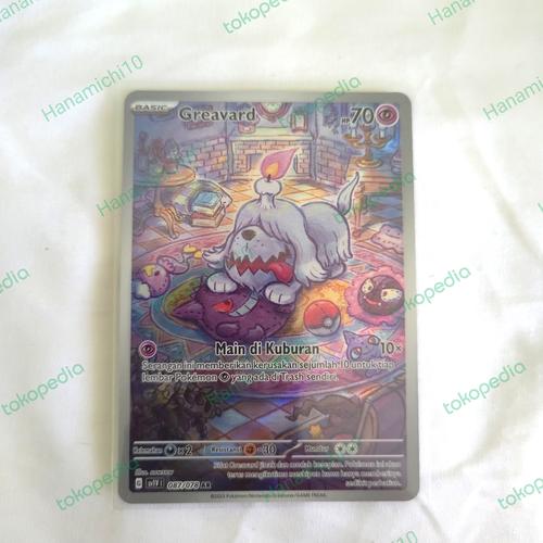 Jual Greavard AR Pokemon TCG Indonesia - Jakarta Selatan - Hanamichi10 ...