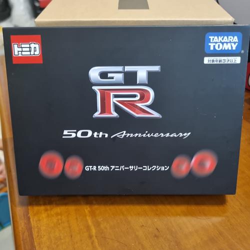Jual TOMICA TAKARA TOMY NISSAN SKYLINE GTR 50 ANNIVERSARY HED - Jakarta Pusat ...