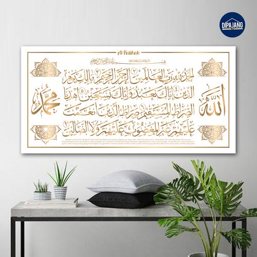 Jual Kaligrafi Surat Alfatihah Allah Muhammad DipajangID Aesthetic ...