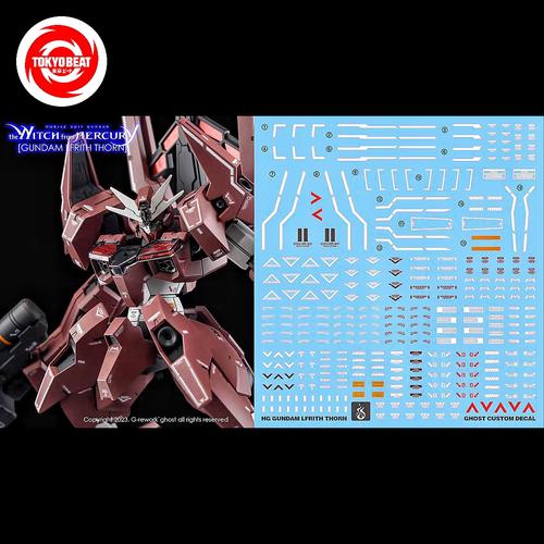 Jual HG GUNDAM LFRITH THORN WATER DECAL GHOST CUSTOM DECAL - Jakarta ...