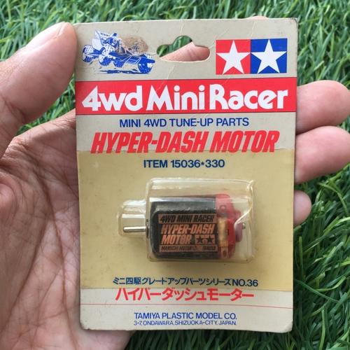 Jual Hyper-dash motor original Tamiya 15036 classic retro jadul rare ...