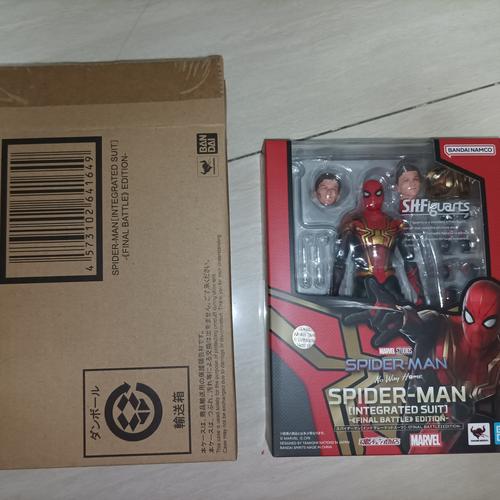 Jual shf spider man integrated suit final battle edition shf spiderman ...