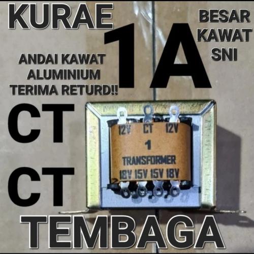 Jual PROTON TRAVO TRAFO 1A 1 A CT ERA BELL KING MASTER AUDIO SOUND ...