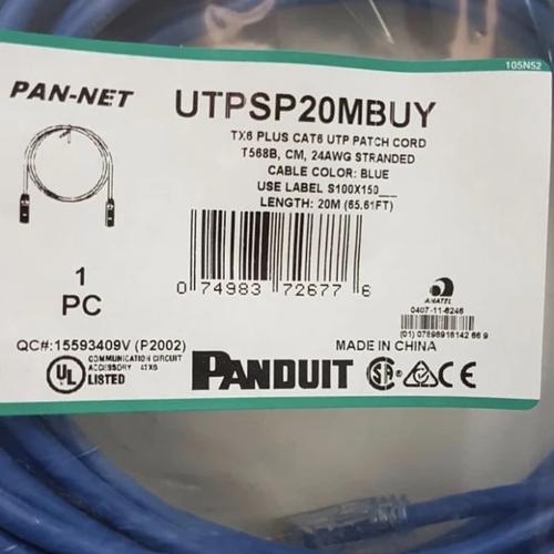 Jual 20m PatchCord Panduit Cat6 LAN UTP Cat 6 Patch Cord Panduit Patch ...