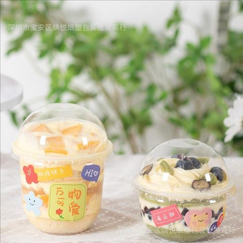 Jual Dessert Cup Pudding Ice Cream / Dessert Box Cake Minuman Pudding ...