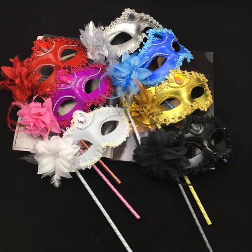 Jual topeng karnaval dengan gagang tongkat stick untuk pesta party ...